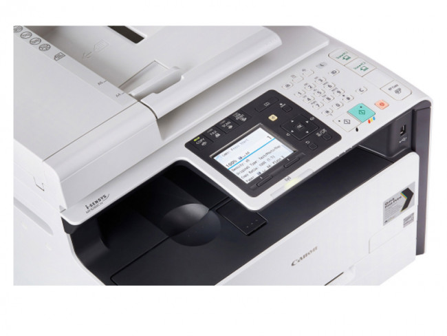 CANON I-SENSYS MF8230CN CANON - oferta: 271,77 € - Impresoras, escaners ...