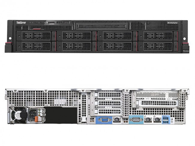 LENOVO THINKSERVER RD450 (70DC0007EA) LENOVO - oferta: 1.172,15 € - Servidores informáticos